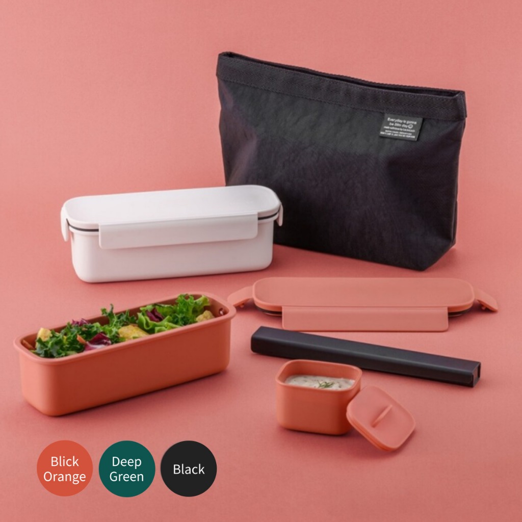 LocknLock Slim Lunch Box 2-tier DOSILOCK, Trendy 3-color, with pouch ...