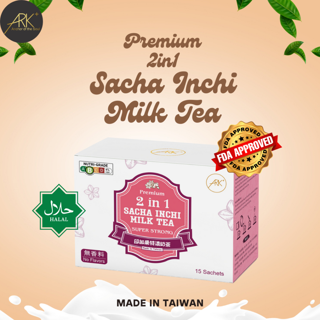 [ARK+] Premium 2 in 1 Sacha Inchi Milk Tea - HALAL | Shopee Singapore