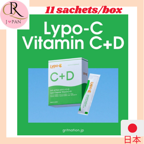 [11 sachets/box] Lypo-C Lipo Capsule Vitamin C + D Domestic Official Liposome Vitamin C Vitamin ...