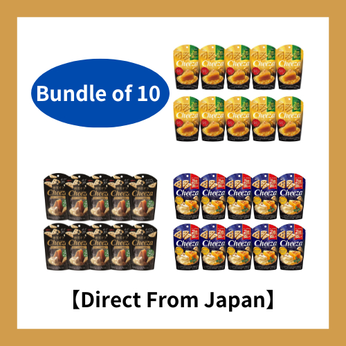 [Bundle of 10] Glico Cheeza 40g x 10 [ Carbohydrate off ] (double ...