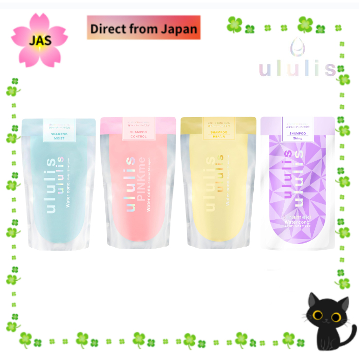 ululis Water Conc. Shampoo (280ml) / Treatment (280g) Refill Moist ...