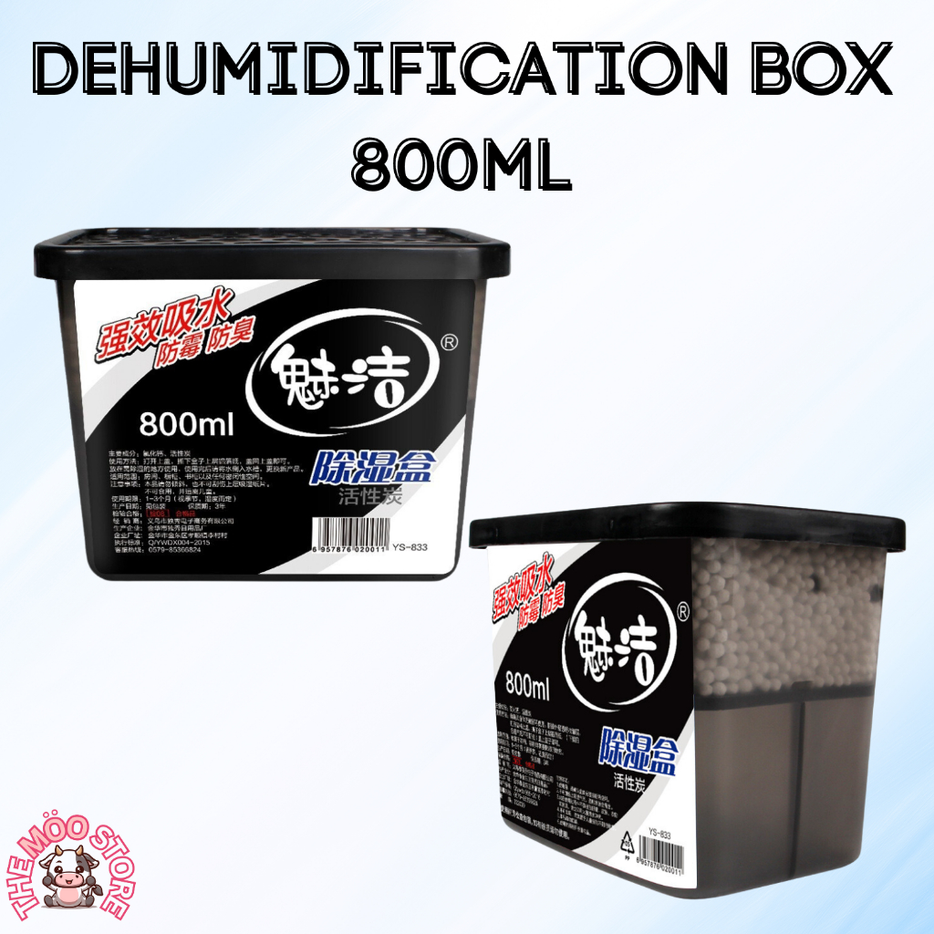 [SG STOCK] 800ML Large Charcoal Dehumidifier Damp Rid Moisture ...