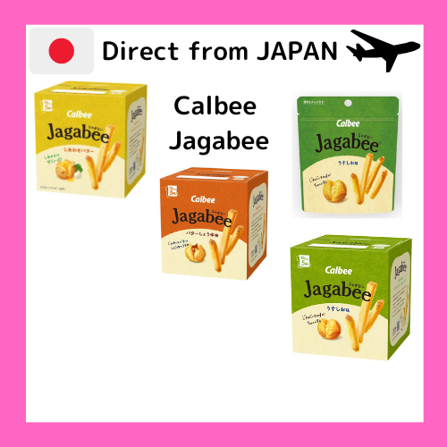 Calbee / Jagabee [Light Salt/Shiawase Butter/Butter Soy Sauce] 15g*5packs [Light Salt] 38g ...