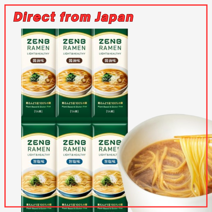 ZENB Gluten Free Ramen Noodles Noodle in a bag meal kit (6 servings) (3 soy sSugar restriction ...