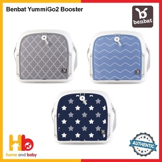 Benbat YummiGo2 Booster (Ready Stock)(only Stone Arbor available ...