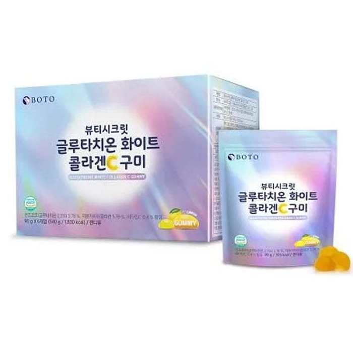 Whitening glutathione collagen c gummies 90g x 6 packets 1 box ...