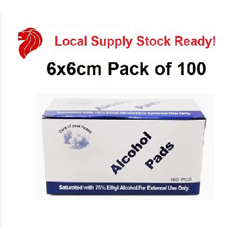 Alcohol swap box of 100pack 6cmx6cm | Shopee Singapore
