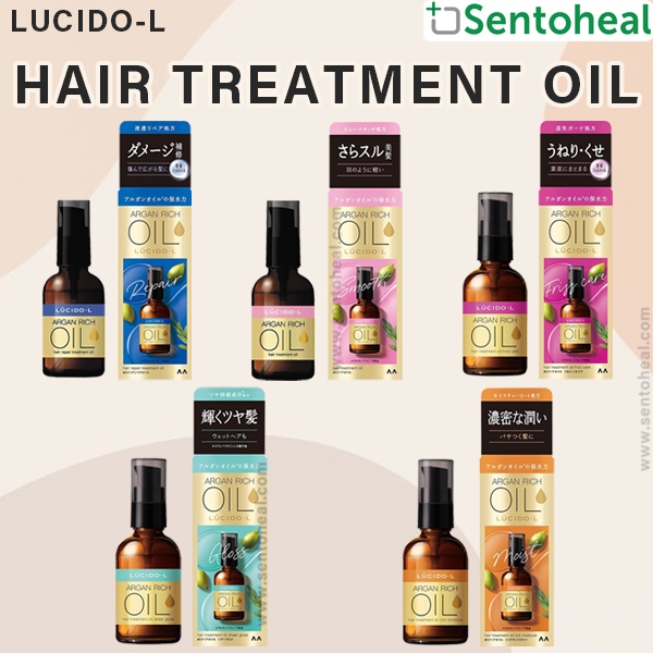 LUCIDO-L Argan Rich Oil Hair Treatment Oil / Repair/ Rich Moisture ...