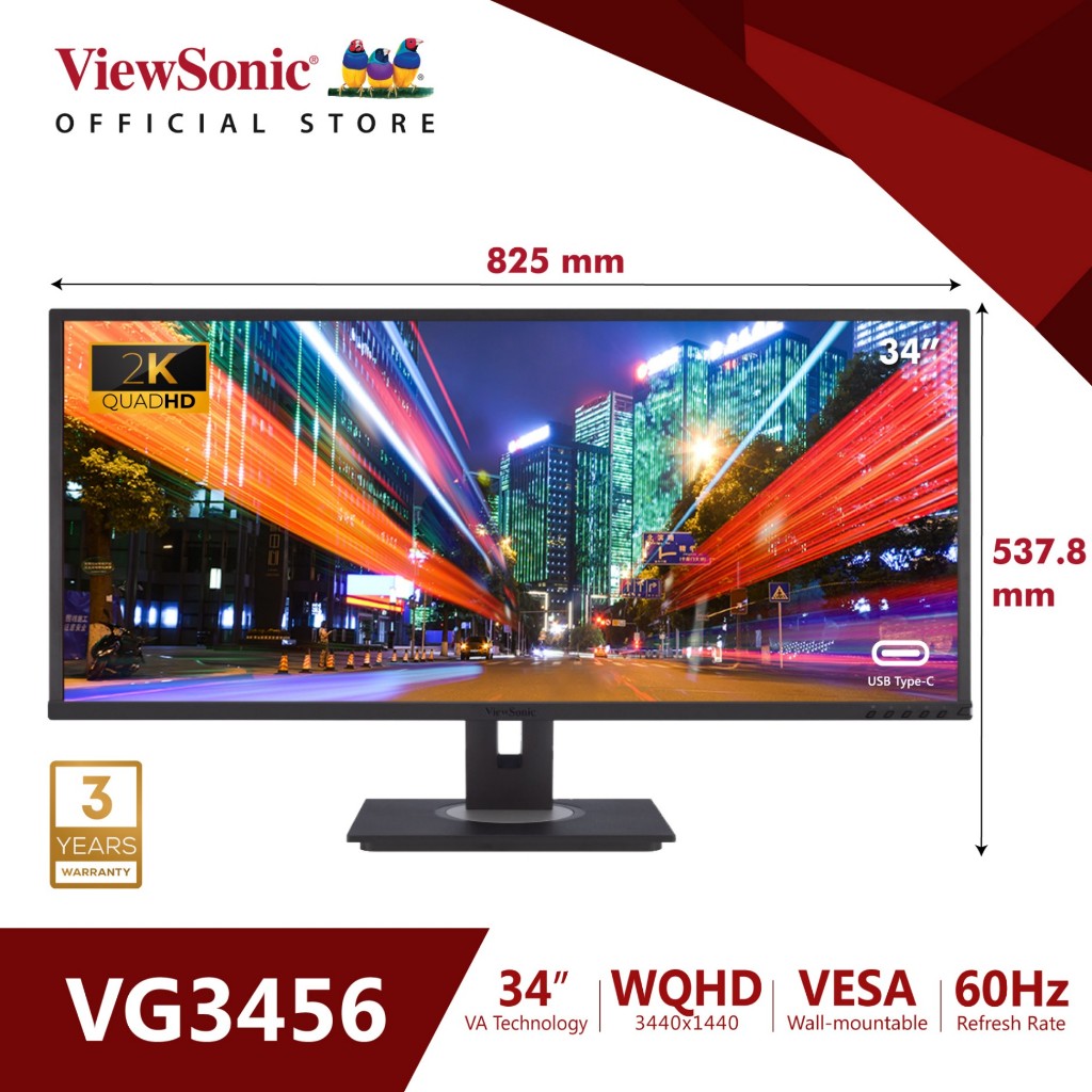 VG3456 - ViewSonic 34” WQHD 90W USB-C 60Hz Advanced Ergonomics VA ...
