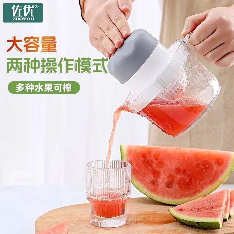 Multifunctional juicer, hand-pressed fruit and vegetable juicer cup ...