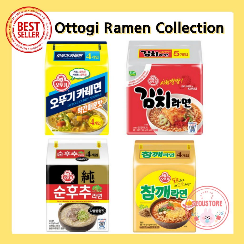 [Ottogi] Korean Ramen Collection Curry Ramen/Kimchi Ramen/Black Pepper ...