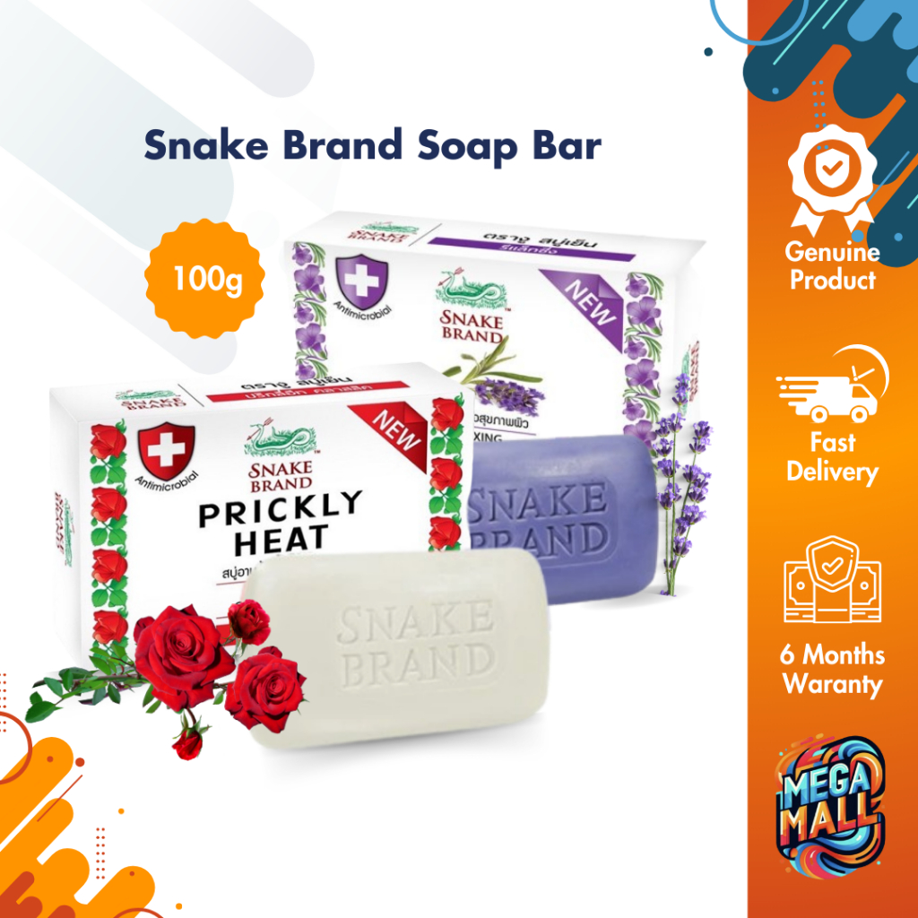 Snake Brand Prickly Heat Soap 100g - Refreshing Classic Cooling Formula ...