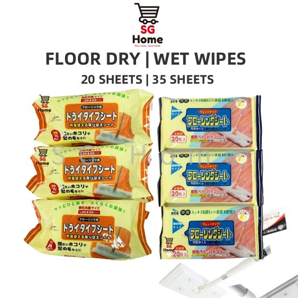 Floor Dry Wet wipe | Multi-function electrostatic Dry | Wet Paper Lemon ...