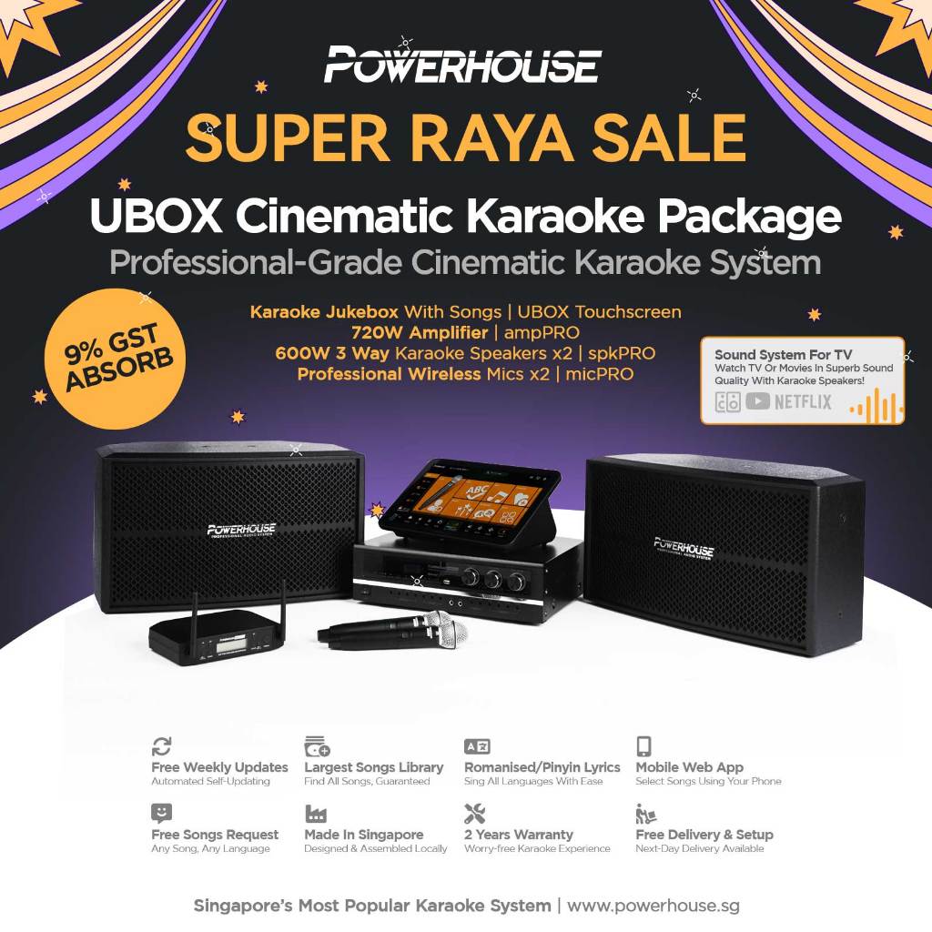 [SG] Powerhouse Cinematic Home Karaoke System with Touchscreen Jukebox ...
