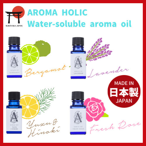 AROMA HOLIC Water soluble aroma oil 10ml (Direct from Japan) - FRESH ROSE , BERGAMOT , YUZU ...