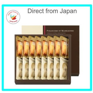【Ships direct from Japan】Henri Charpentier Financier & Madeleine ...