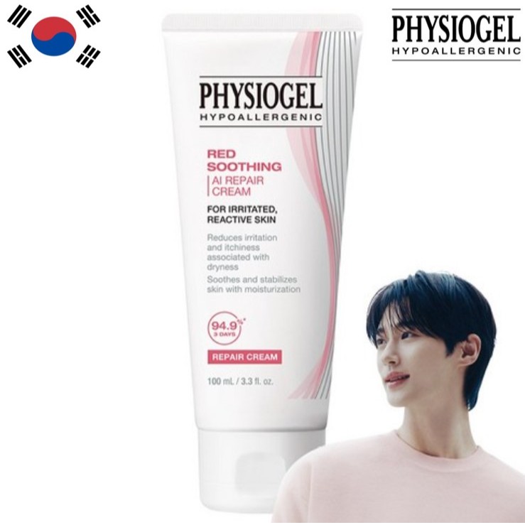 Physiogel Red Soothing AI Repair Cream(100mL) | Shopee Singapore