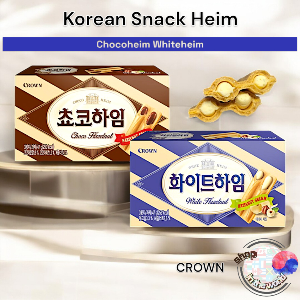 Korean Snack Heim Chocoheim Whiteheim | Shopee Singapore