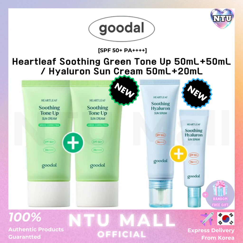 [Goodal] New Heartleaf Soothing Green Tone Up / Hyaluron Sun Cream SPF ...