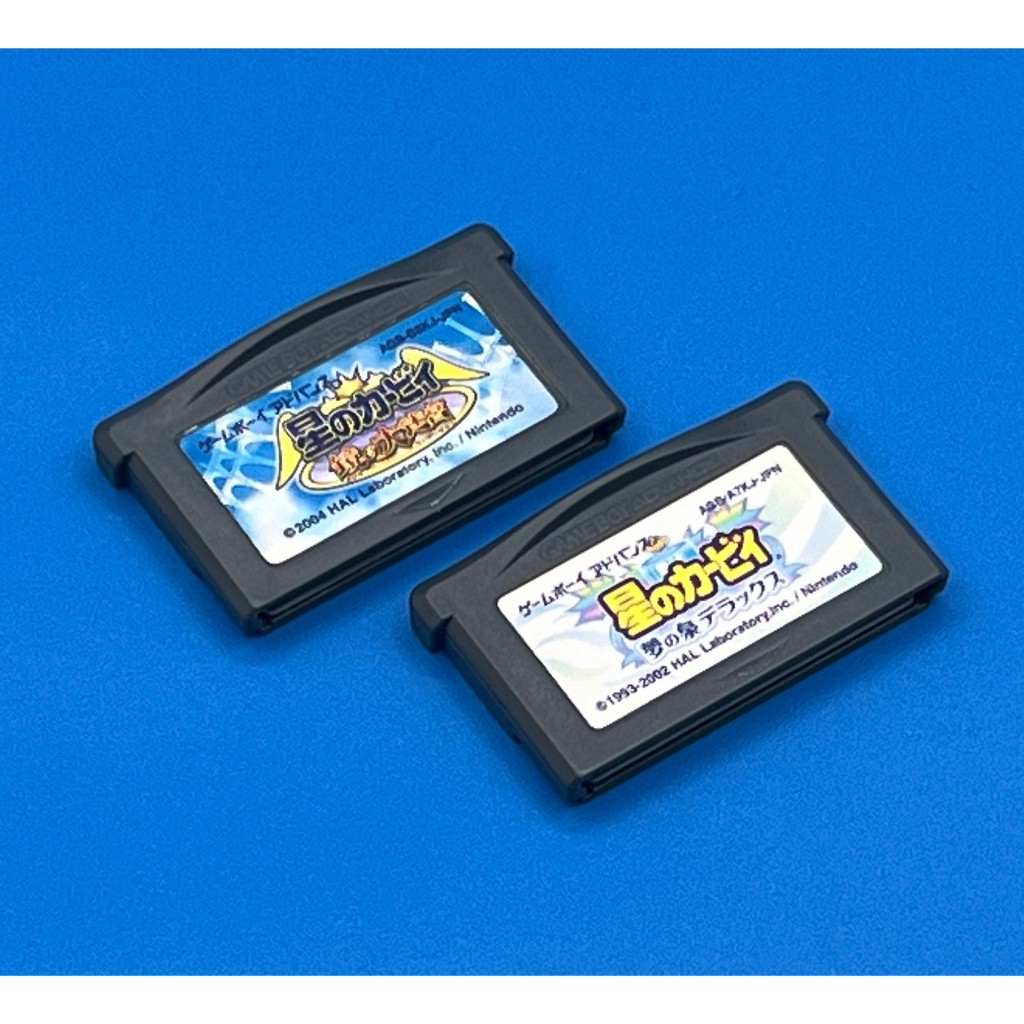 Lot 2 Nintendo Game Boy advance Kirby Nightmare in Dream Land Amazing ...