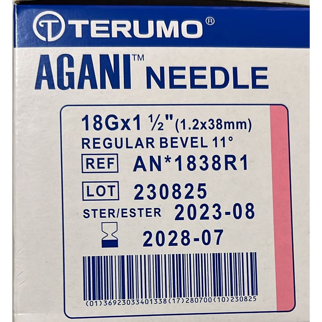 TERUMO AGANI Needle, 18G x 1 1/2" (1.2x38mm) Regular Bevel | Shopee ...