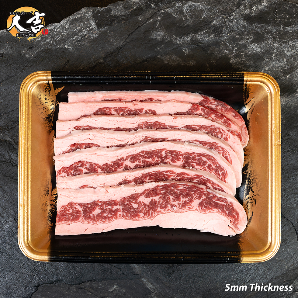 Robbins Island Wagyu Beef Karubi Plate MB7/8 Yakiniku Cut 5mm | Shopee ...