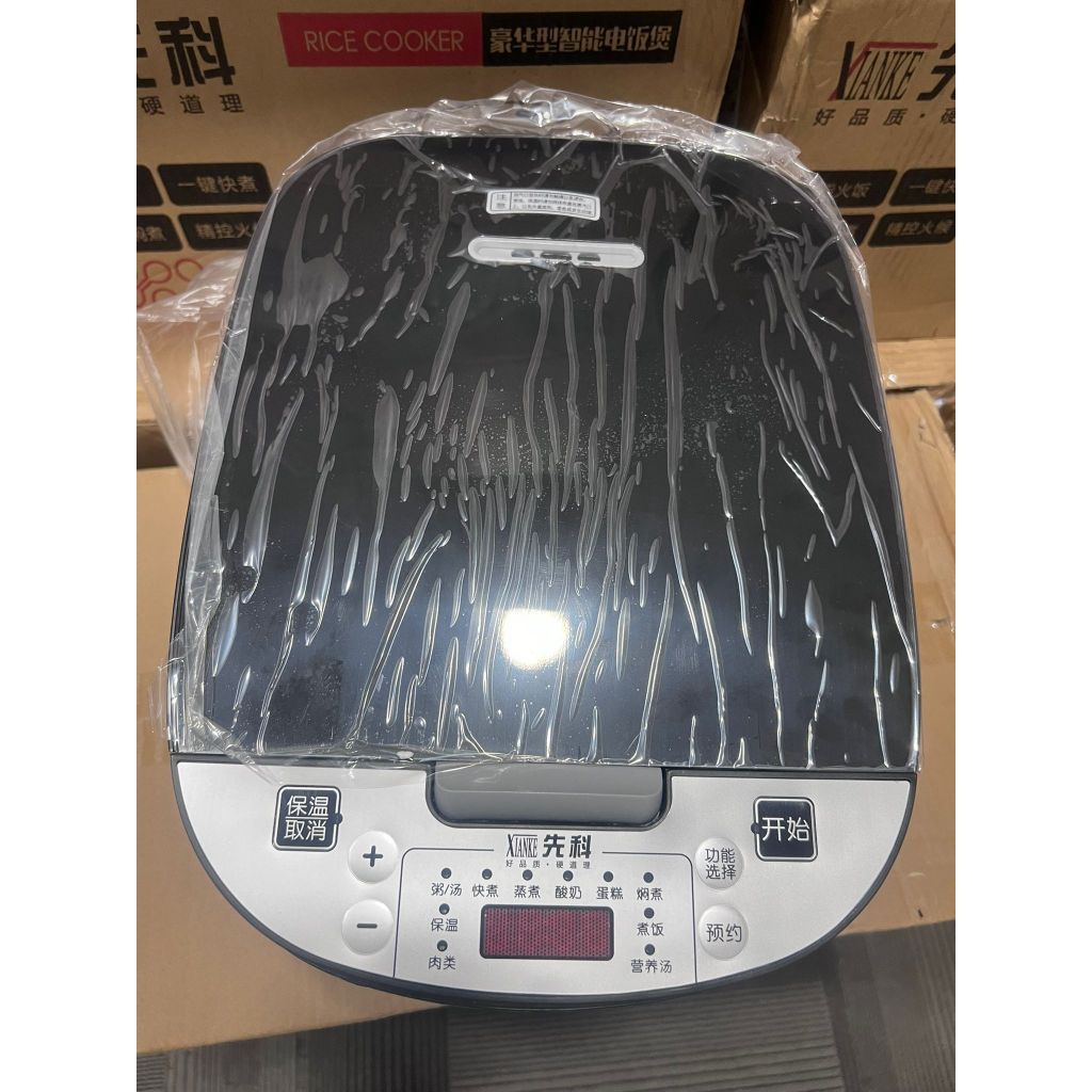 Multifunctional 5L Rice Cooker (Non Stick) Chinese version | Shopee ...