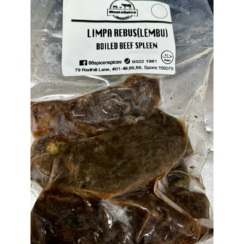 Limpa rebus (Boiled beef spleen) | Shopee Singapore