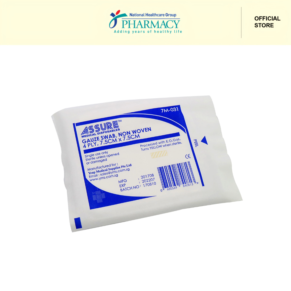 Assure Gauze Swab Non Woven 4Ply 7.5 x 7.5cm 5s/Pkt | Shopee Singapore