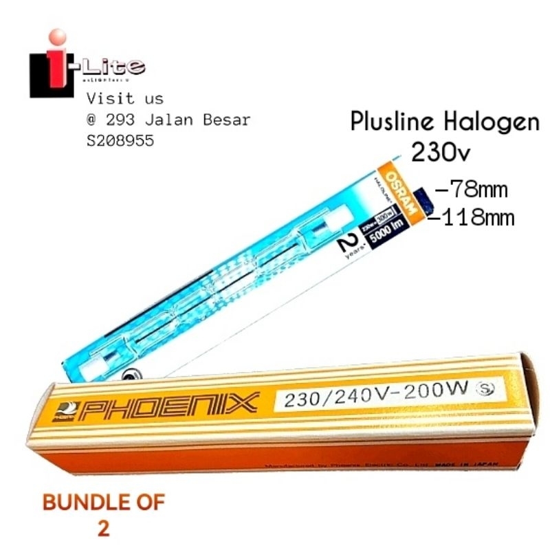 [2PCS] HALOGEN TUBE PLUSLINE 230/240V PHOENIX/OSRAM [78mm /118mm ...