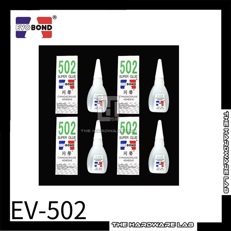 {The Hardware Lab}Evobond 502 Super Glue | Shopee Singapore