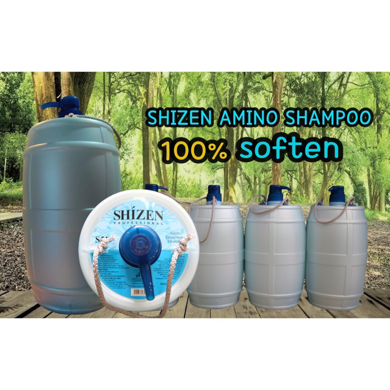 Shizen Amino Menthol Treatment Shampoo Professional Japan Hair Shampoo ...