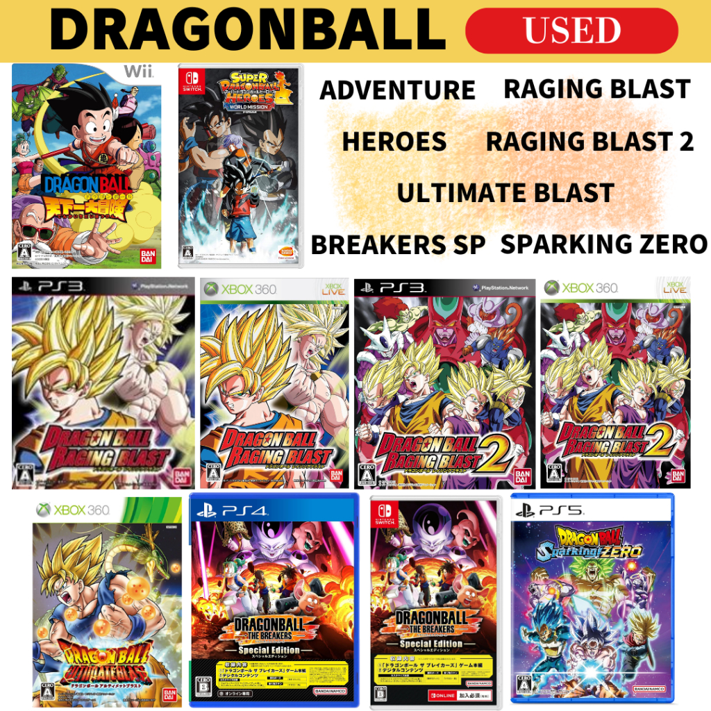 DRAGONBALL ADVENTURE, HEROES, RAGING BLAST, RAGING BLAST 2,ULTIMATE BLAST,BREAKERS SP, SPARKING ...
