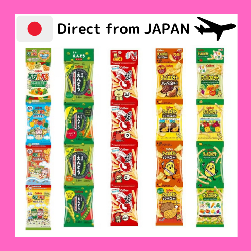 [SALE! EXP:Jan2026 or later] Calbee / Mini Packed Snacks [Vegetable ...