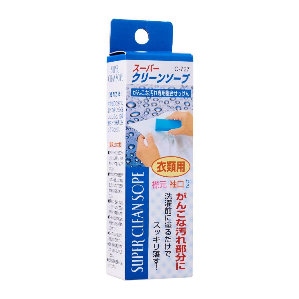 Sanada Seiko Super Clean Soap Bar 100g | Shopee Singapore