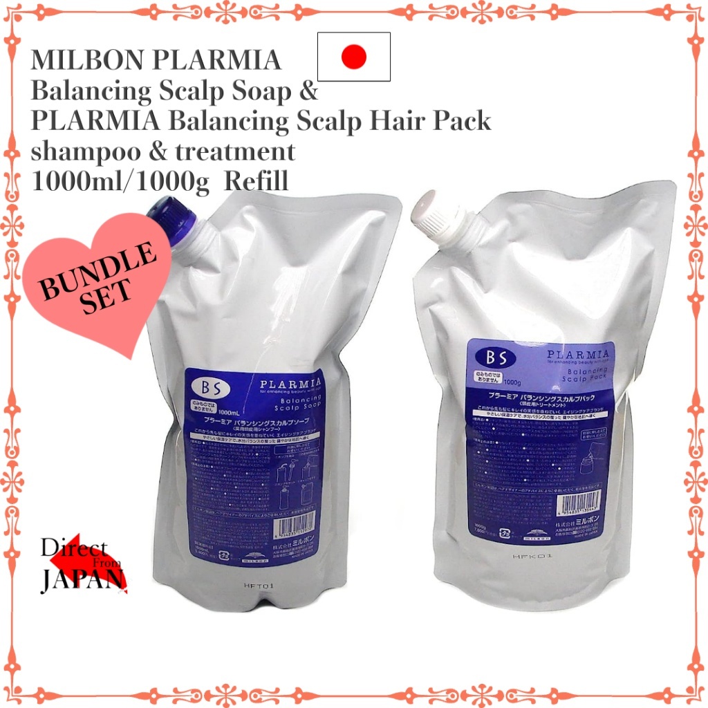 MILBON PLARMIA Balancing Scalp Soap 1000ml Shampoo & PLARMIA Balancing ...