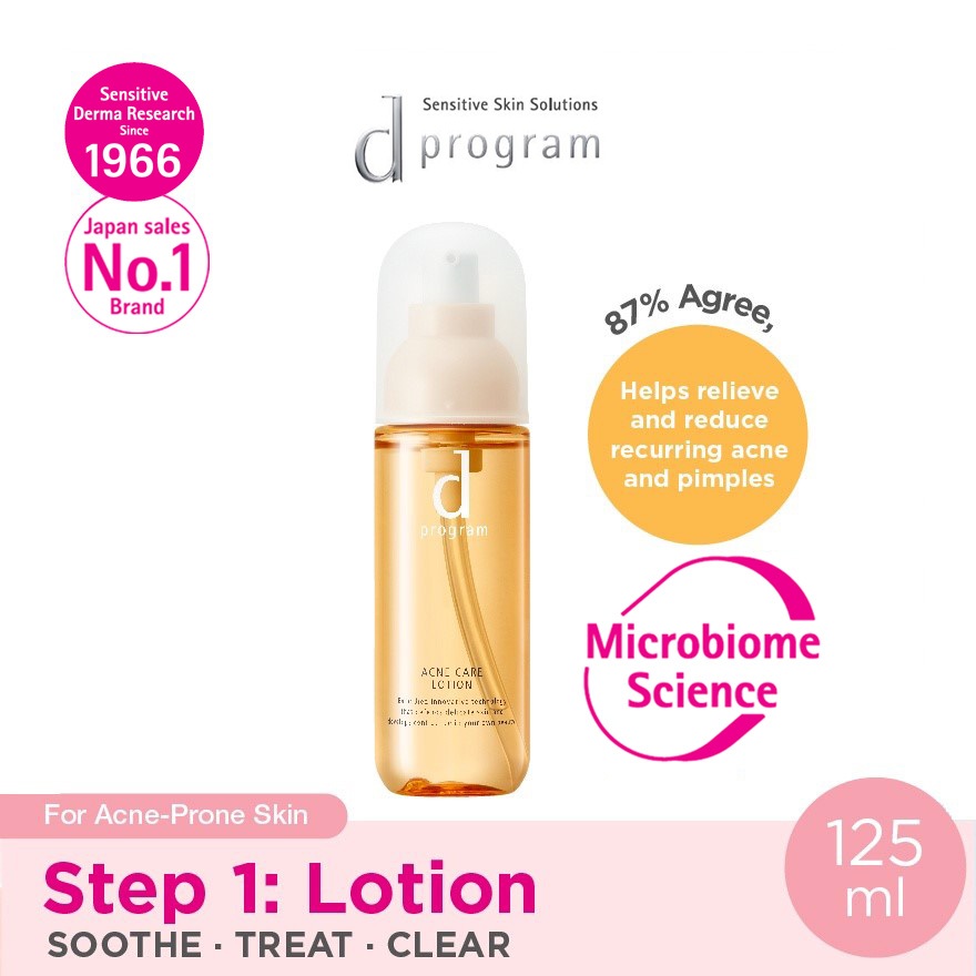 D Program Acne Care Lotion | Shopee Singapore