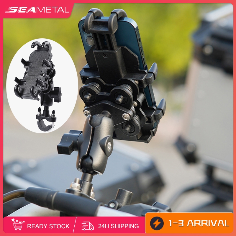 SEAMETAL Motorcycle Phone Holder Motorcycle Phone Holder Octopus Shock ...