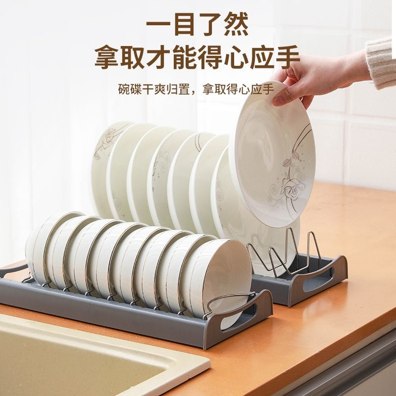 *SG Stock* SS201 Drawer Organizer with Dividers Plate Holder Bowl ...