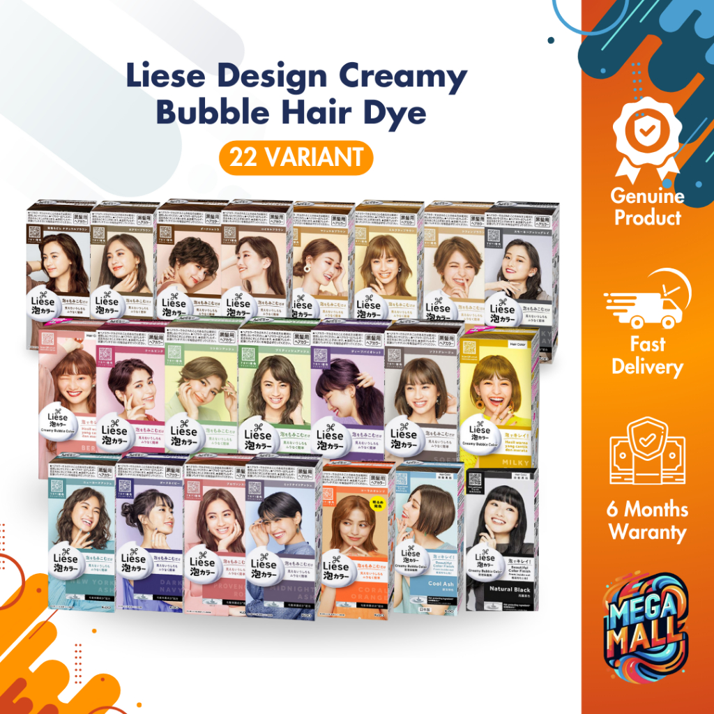Liese Hair Dye - Creamy Bubble, Vibrant Colors, Natural Series | Shopee ...