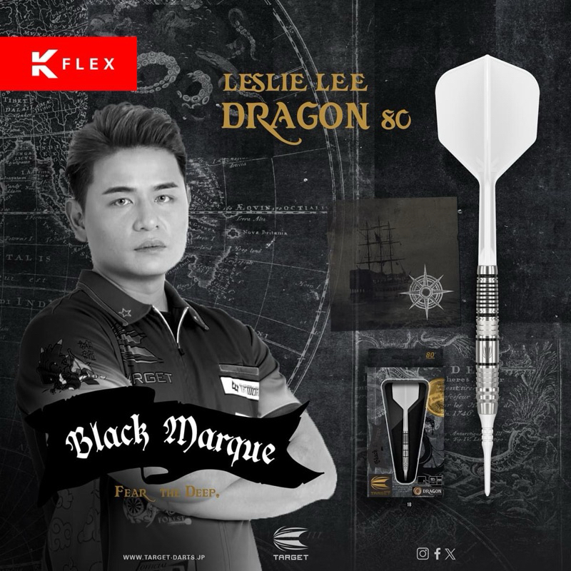 Target Darts • Black Marque Dragon 80 • Leslie Lee • 18g • SGDARTS | Shopee Singapore