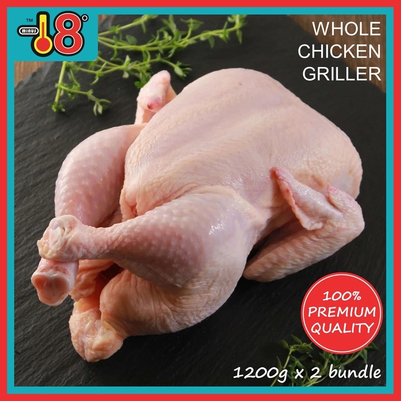 Frozen Whole Chicken Griller 1200g | Bundle of 2 (Halal Certified ...