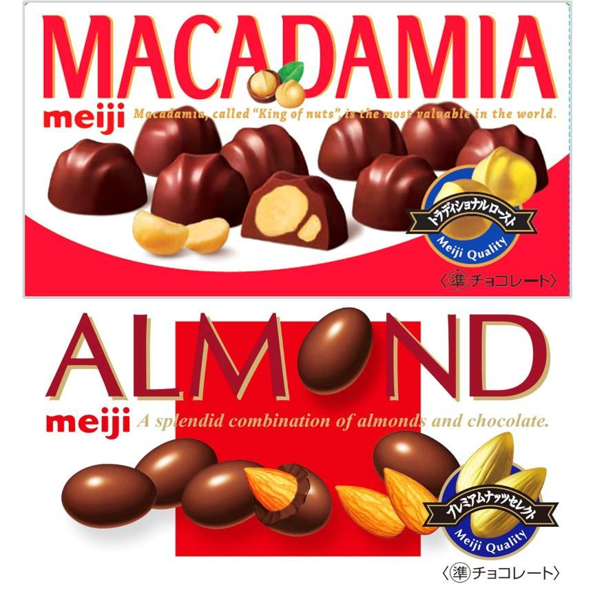 direct from japan in stock Meiji Chocolate MACADAMIA/ALMOND | Shopee ...