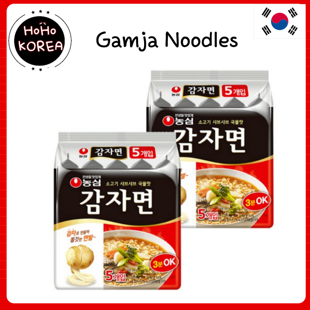 Nongshim Gamja Noodles – 117g x 10 Packs | Chewy & Savory Potato ...