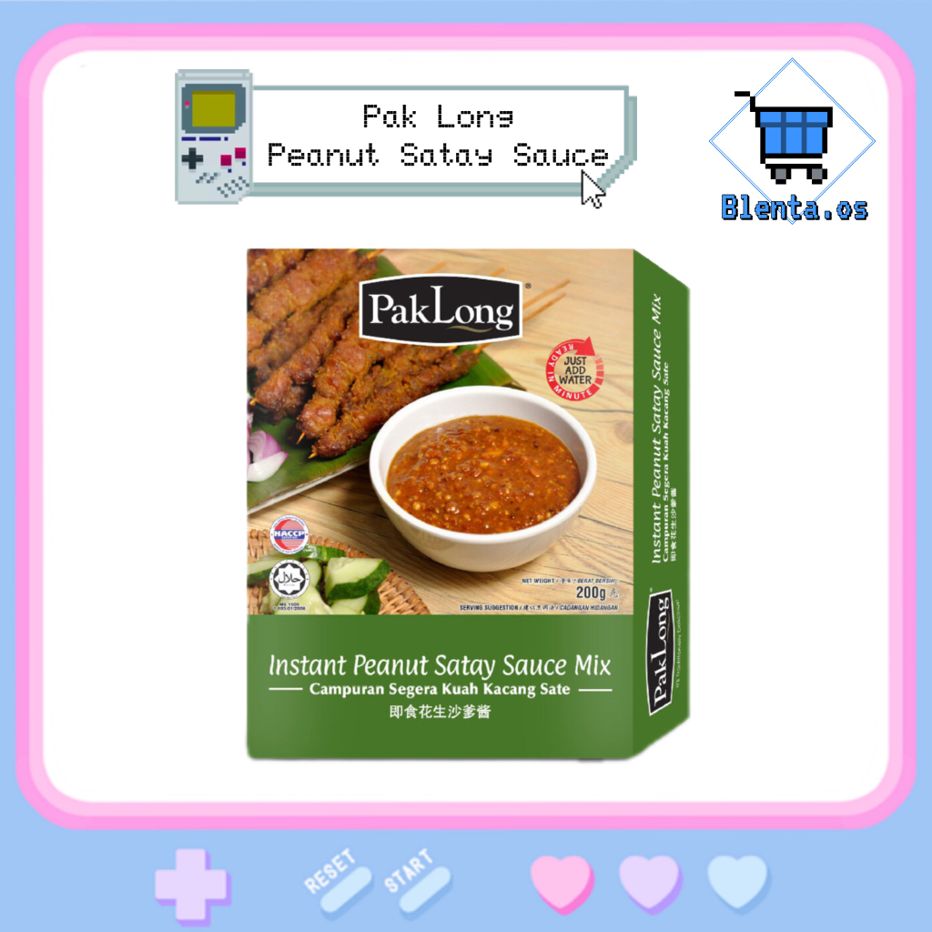 Pak Long Instant Peanut Satay Sauce Mix 200g🔥SG READY STOCK🔥 | Shopee ...