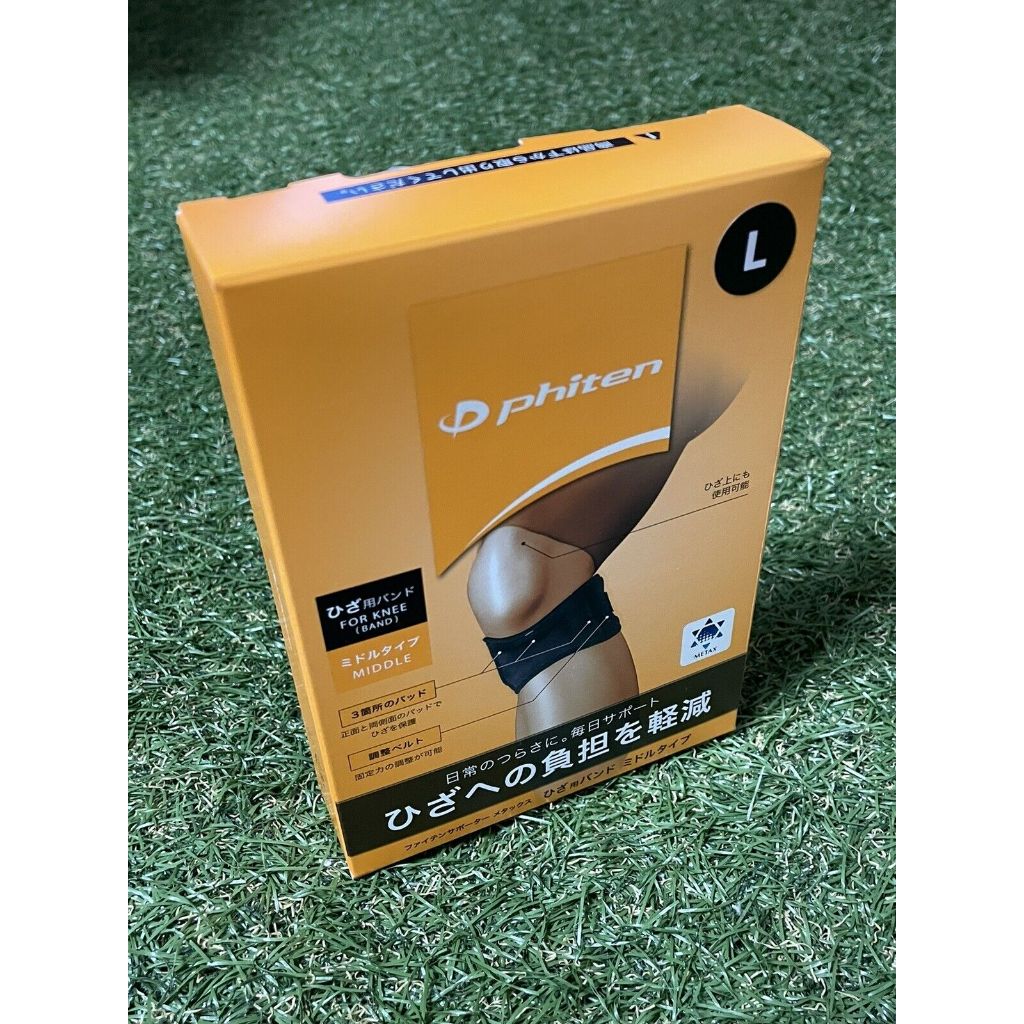 Phiten Supporter Metax Knee Band Middle Type Japan | Shopee Singapore