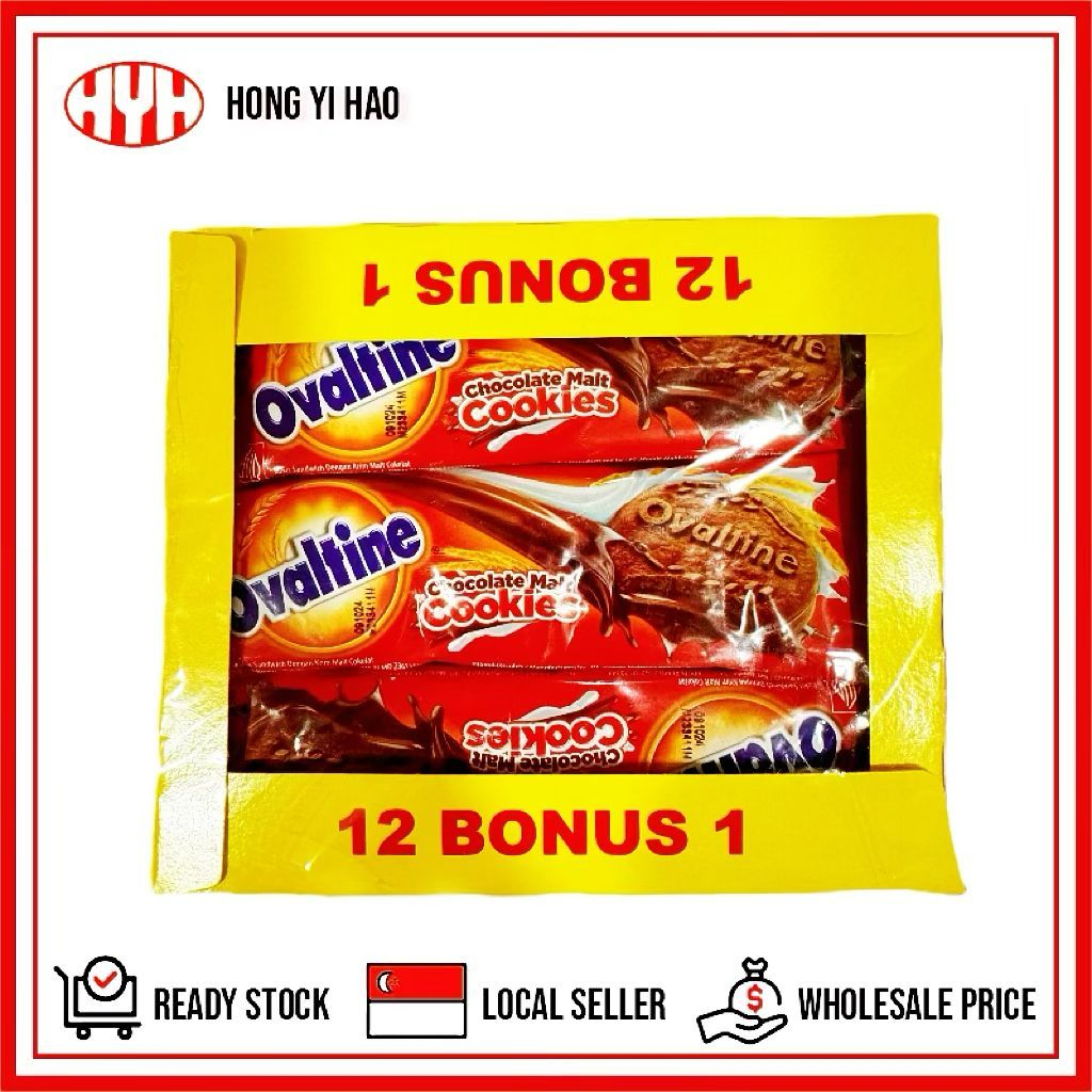 Ovaltine Chocolate Malt Cookie (12x24g) | Shopee Singapore