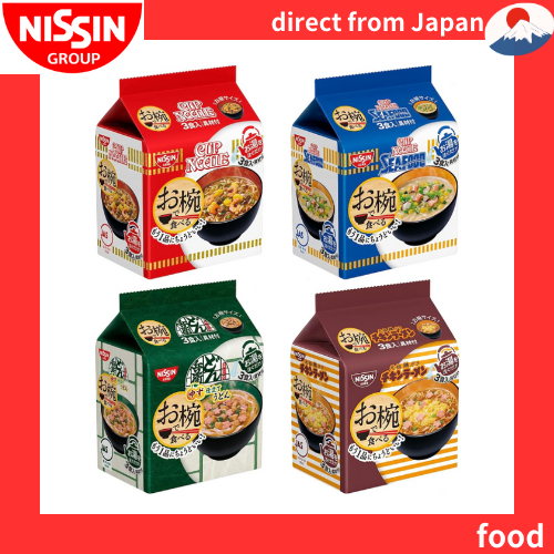 NISSIN Bagged noodles eaten in a bowl 4 types (Cup Noodles, Seafood ...