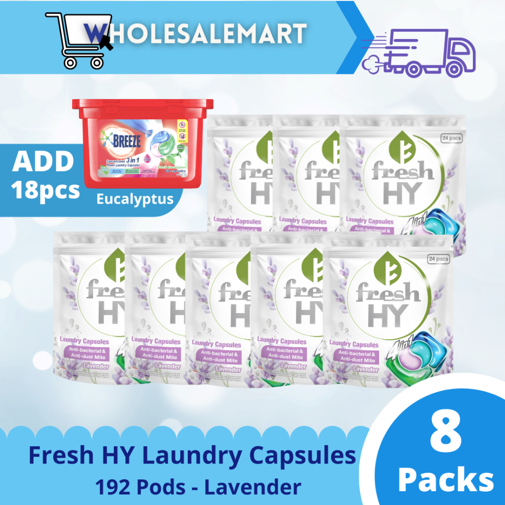 Fresh HY 4-in-1 Laundry Capsules 24pcs x 8 Refill Packs (Lavender ...