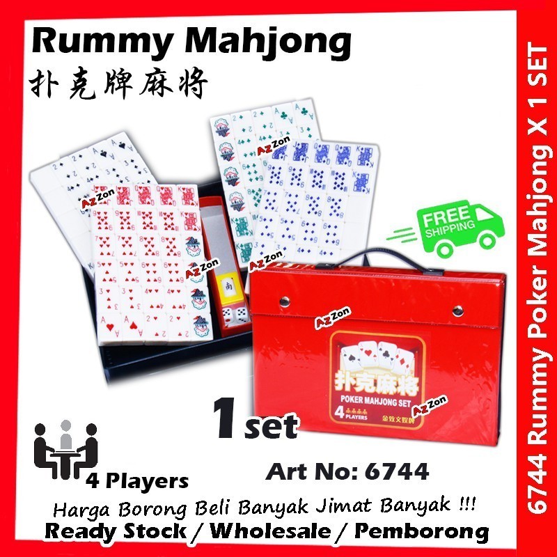 【现货】Rummy Mahjong 4-Player Poker Cinami Lami Mahjong Set White Color 扑克 ...